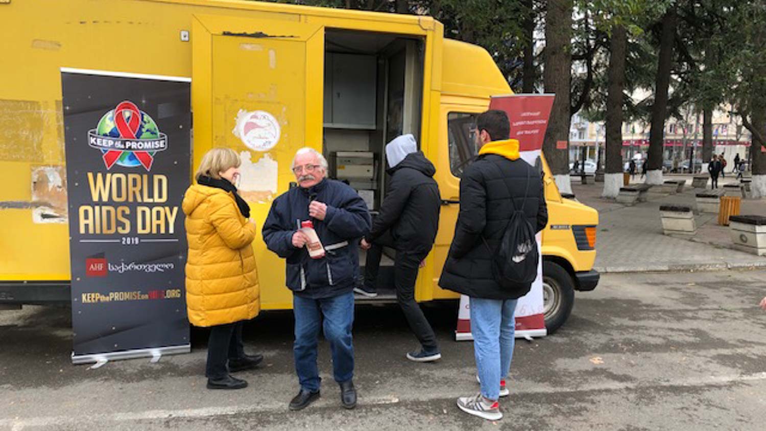 Tbilisi's free rapid HIV test site | AHF Checkpoint Tbilisi